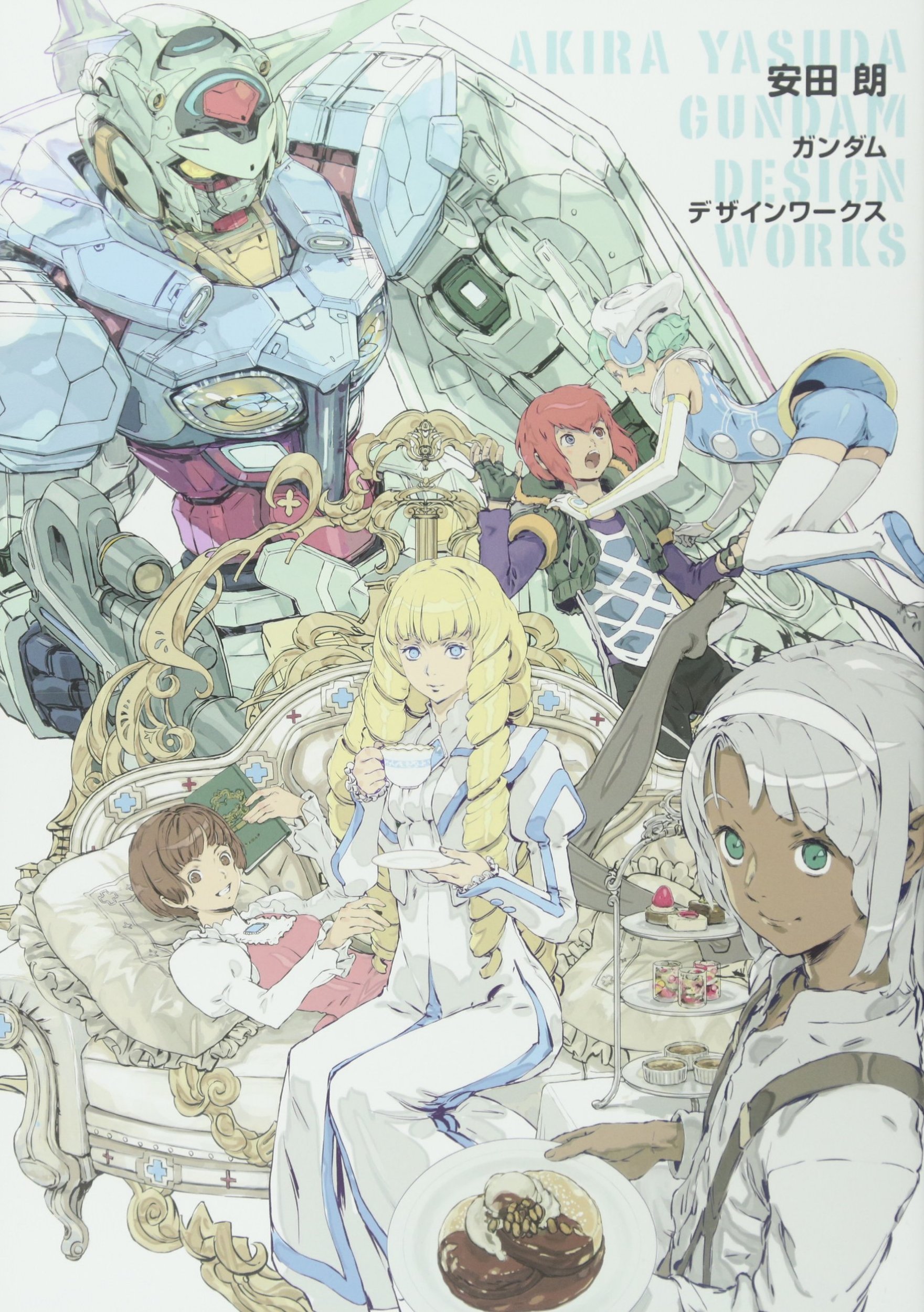 Catsuka Shopping - Akira Yasuda (Akiman) Gundam Design Works