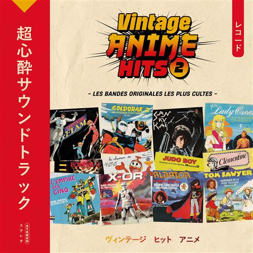 Catsuka Shopping - Vintage Anime Hits - Vol 2 (Vinyl FR)