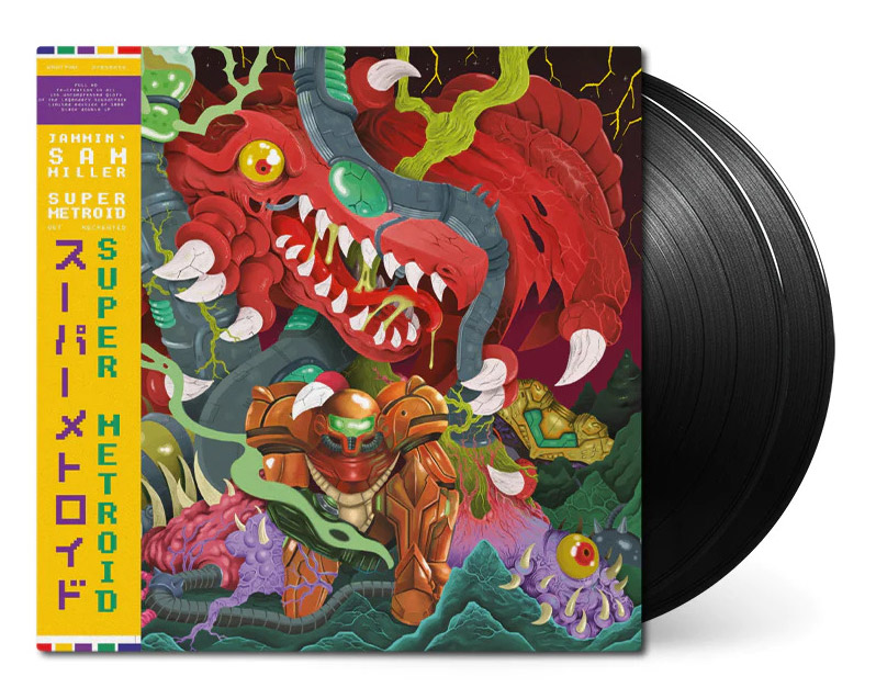 Catsuka Shopping - Super Metroid - Original Soundtrack Recreated (Vinyl LP)