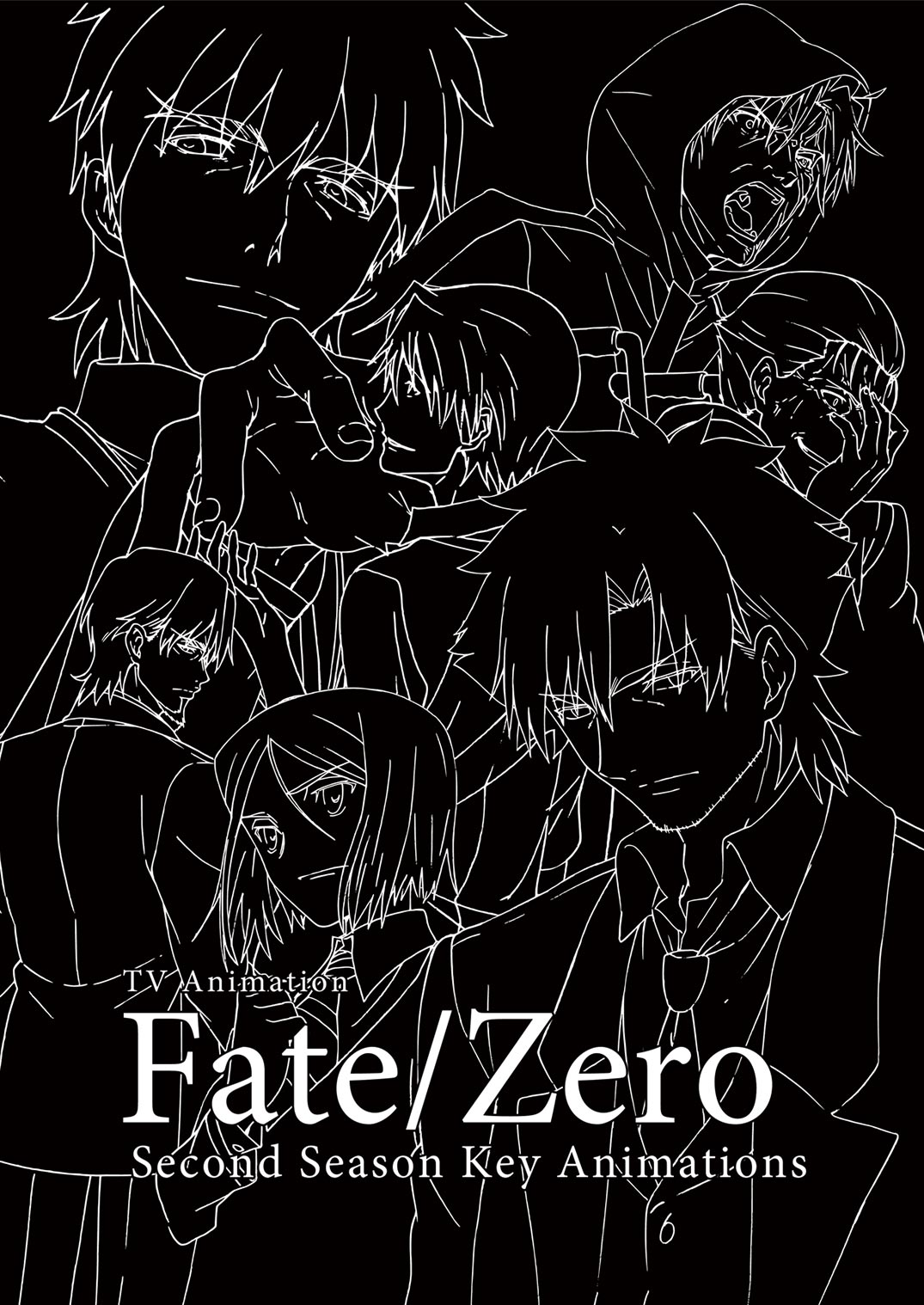 Catsuka Shopping - Fate Zero - 2nd Season Key Animations (2024 reprint)