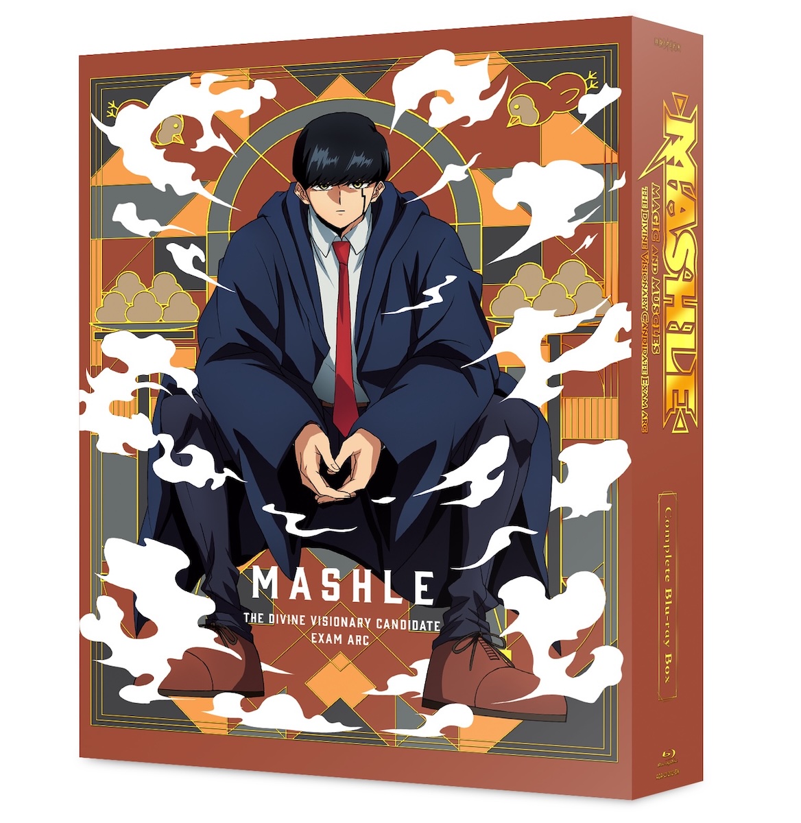 Catsuka Shopping - Mashle : Magic and Muscles - Season 2 [Blu-ray] The ...